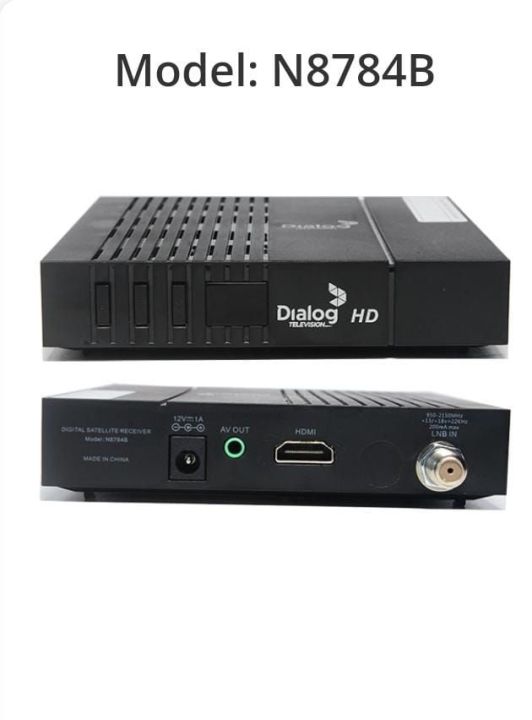 DTV Receiver Decoder- Prepaid Card Connection | Daraz.lk