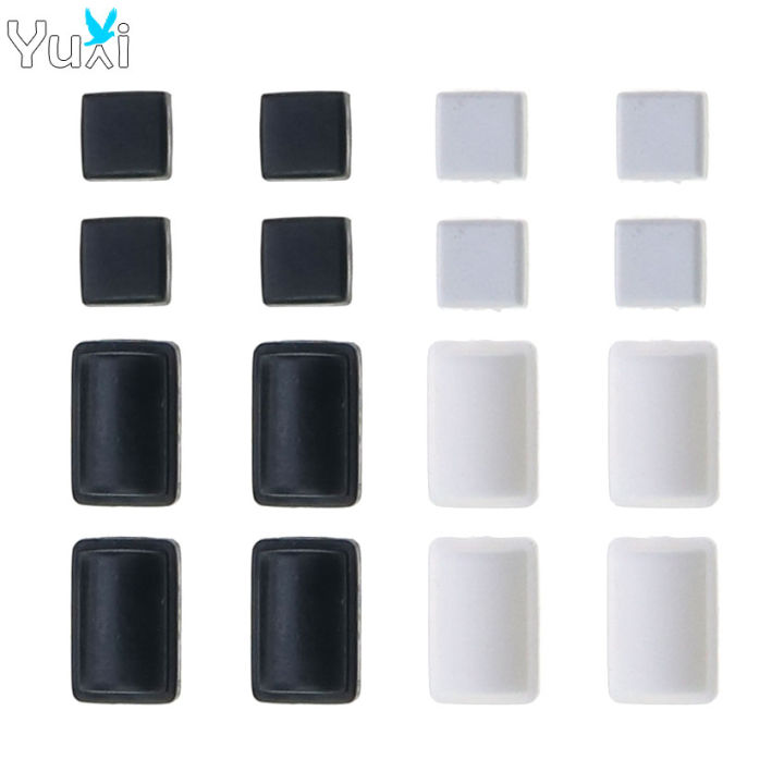 YuXi Black White Silicone Rubber Feet Cover Set For WII Console Screw ...