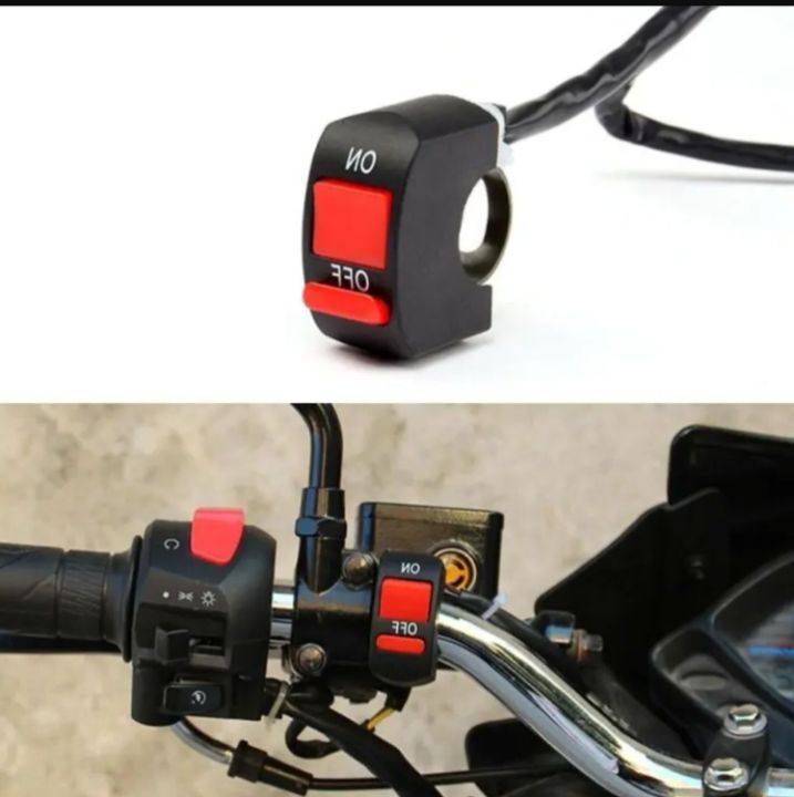 Motorcycle Handlebar Toggle Switch Universal Motorcycle Handlebar ...
