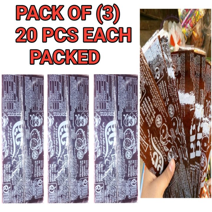 Pack Of 3 Original Tamil Imli Amm Paper Imli 20 Pcs Each | Daraz.pk