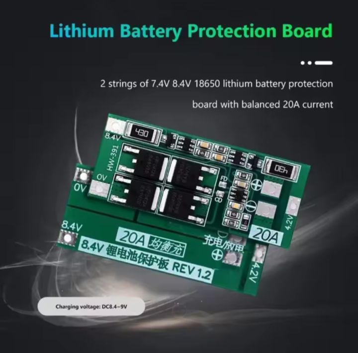 2S 20A 7.4V/8.4V 18650 Lithium Battery Protection Board | 2S BMS Module ...