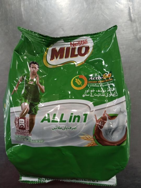 Milo all in 1 | Daraz.pk: Buy Online at Best Prices in Pakistan | Daraz.pk