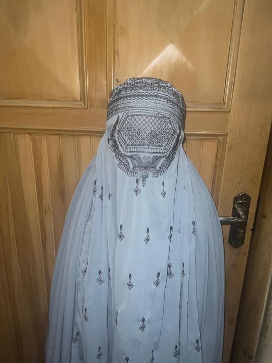 luxury /rich blue Afghani topi burqa | Daraz.pk