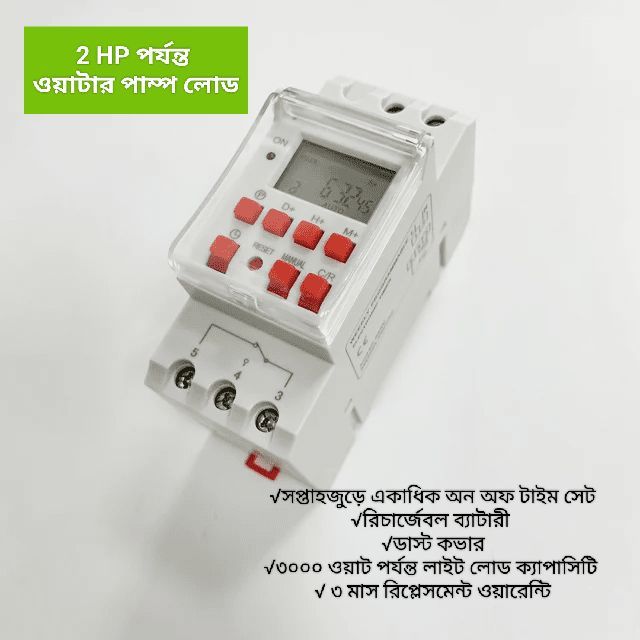 Time Switch 30a Weekly Programmable Digital Electronic Timer 220v Ac Thc 30a With Integrated