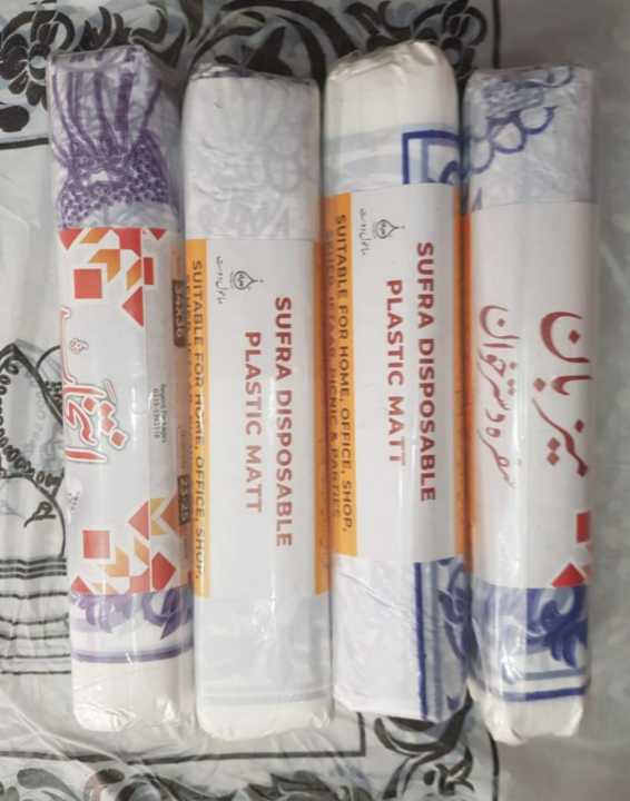 Disposable Table sheet Cover/ Dastarkhwan ( Sufra ) - pack of 25 | Daraz.pk