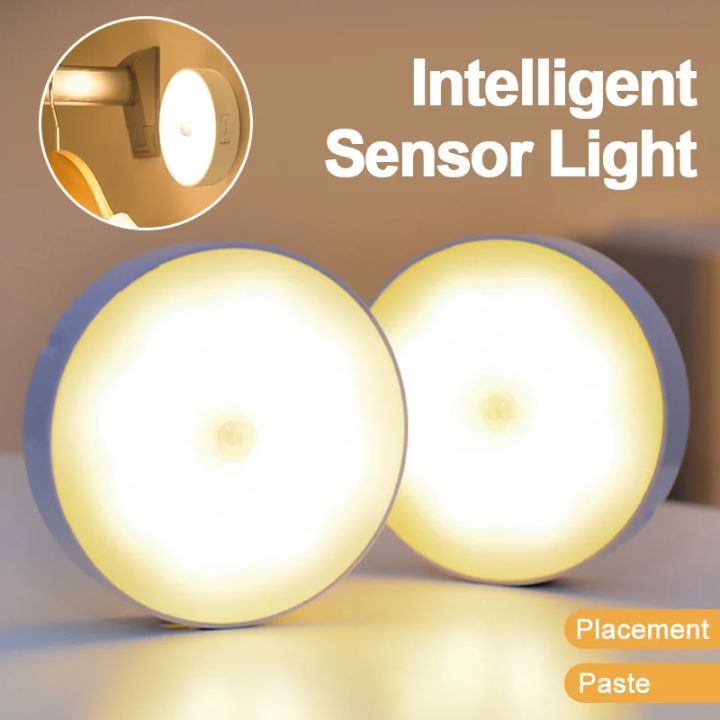 Wireless Night Light PIR Motion Sensor LED Night Light USB Rechargeable ...