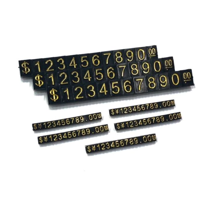 Digit price display floating number sign price tag black color ...