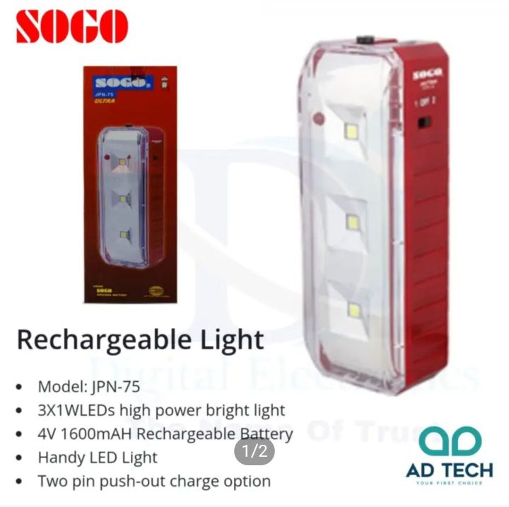Sogô Rechargeable Emergency LED Lantern Light (JPN-75) | Daraz.pk