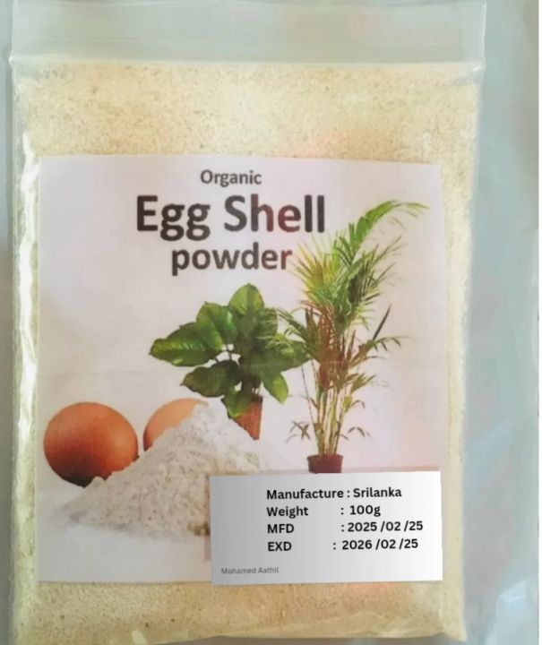 Real Egg Shell Powder Calcium (Home Made) Food Grade Free Shipping ...