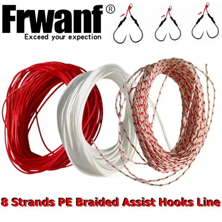 Frwanf PE 20M/Lot 8 Braided Assist Line for Saltwater Fishing Jigging ...