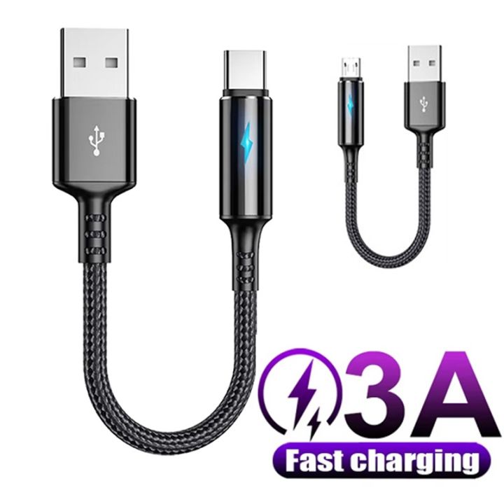 25cm Short Nylon Charger Data Cable Micro USB Type C Cables For iPhone ...