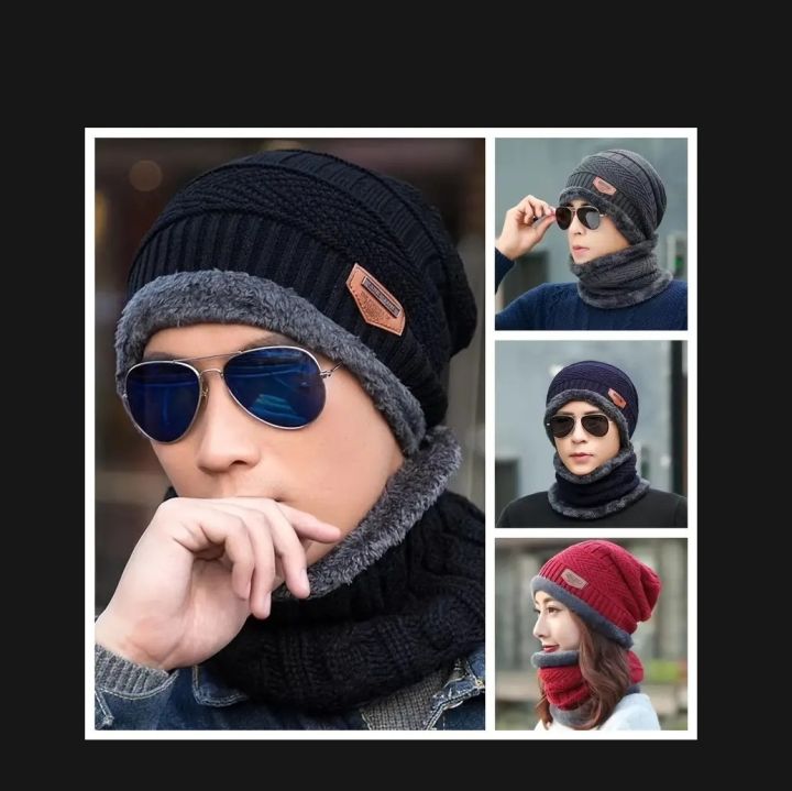 Beanie Wool Cap with Neck Warmer Full Set/ Winter Woolen Cap for Men ...