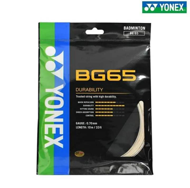 Yonex Badminton BG65 String 100% Original | Daraz.pk