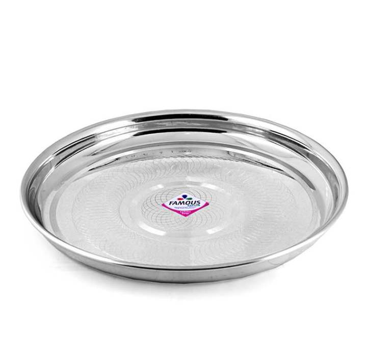 Stainless Steel Famous Boogi Thaal Plate Fancy 10”(370gm per pcs) 12 ...