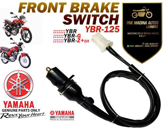BRAKE SWITCH FRONT YAMAHA | Daraz.pk
