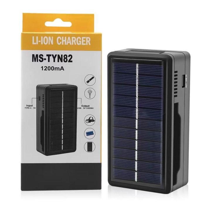 18650 Solar Battery Charger 2 Slot Battery Charger Powerbank Case ...