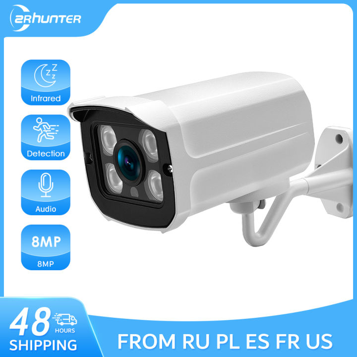 4K 8MP 4MP Ultra HD H.265 Audio POE IP Camera Surveillance AI Motion ...