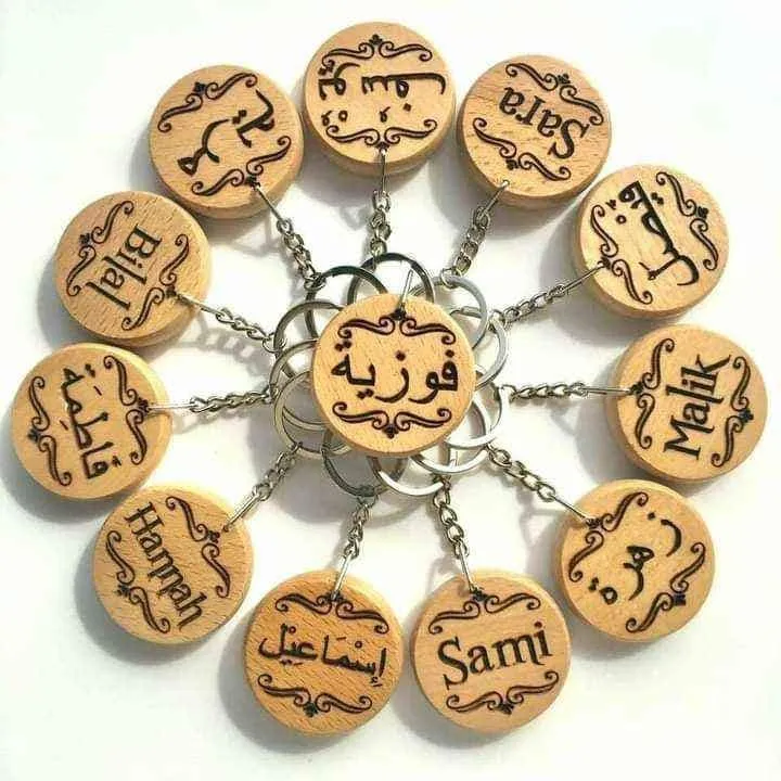 customize key chain | Daraz.pk