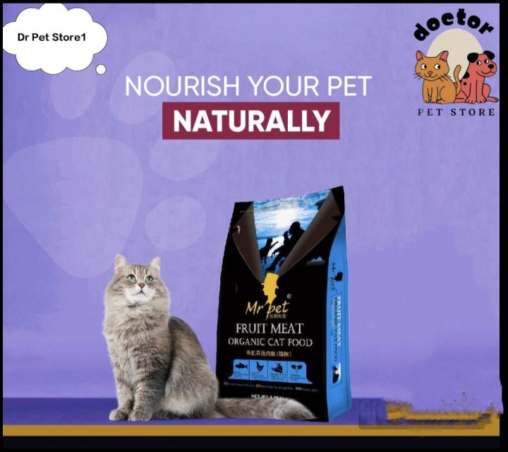 Mr Pet Cat food 3kg (Expiry 2027) | Daraz.pk
