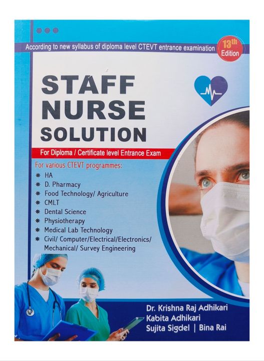 Staff Nurse Solution || Staff Nurse Entrance Preparation Book || Also For All CTEVT Entrance ...