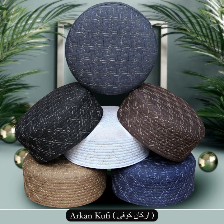 Premium Quality Suiting Fabric Cap- Islamic Cap Prayer Cap- Muslim Cap ...