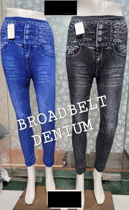 Jeggin jeans | Daraz.lk: Buy Online at Best Prices in Srilanka | Daraz.lk