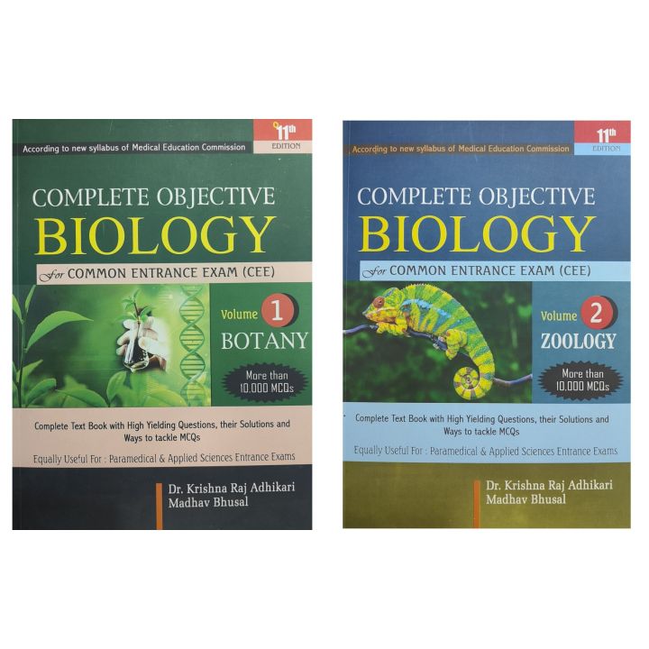 Complete Objective Biology Volume-1(Botany) & Volume-2(Zoology) For ...