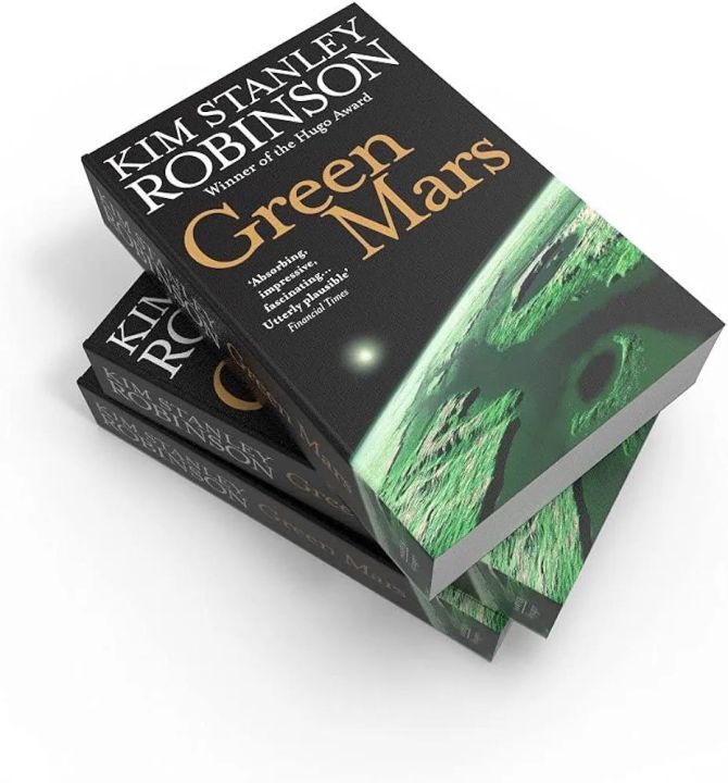 Green Mars (Novel) (Mars Trilogy- book 2) by Kim Stanley Robinson ...