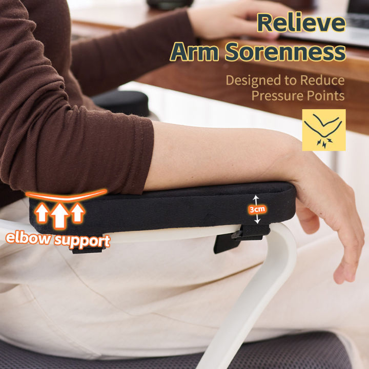 Office Chair Arm Pads - Soft & Comfortable Memory Foam Arm Rest for ...