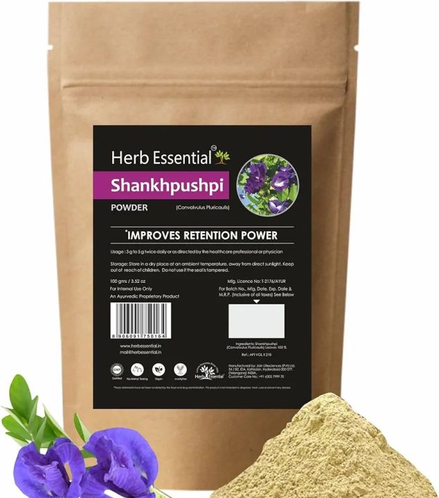 Pure Shankhpushpi Powder 100g | 100% Natural || Supports Immunity ...