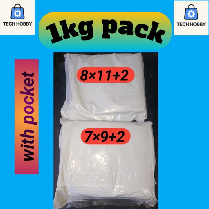 flyer bag, flyer bag 1kg, flyer bag with pocket, courier flyer bag ...