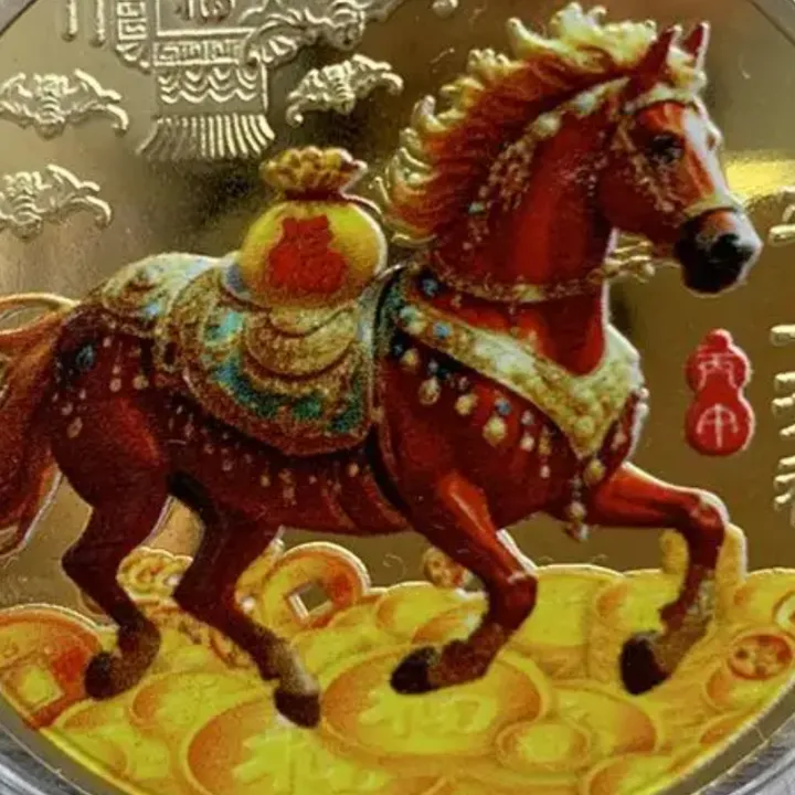 Coin Decoration 2026 Zodiac Horse Colored Commemorative Medal Year Of ...
