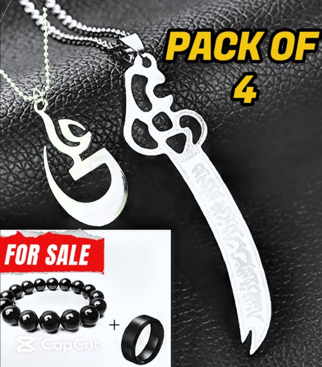 PACK OF 4 /MEN' WOMEN FASHION HIGH QUALITY STAINLESS STEEL ARABIC ...