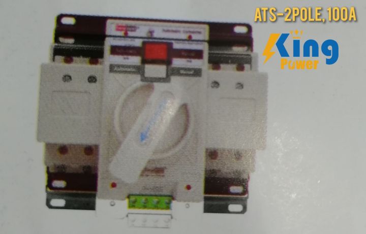 Dual Power Automatic Transfer Switch 2P63A Switch Gear Switch Cb Class ...