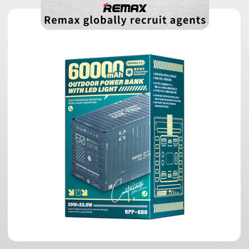 REMAX RPP-609 Container Series 60000mAh PD+QC Fast Charging Power Bank(PD 20W+QC 22.5W) - Grey ...