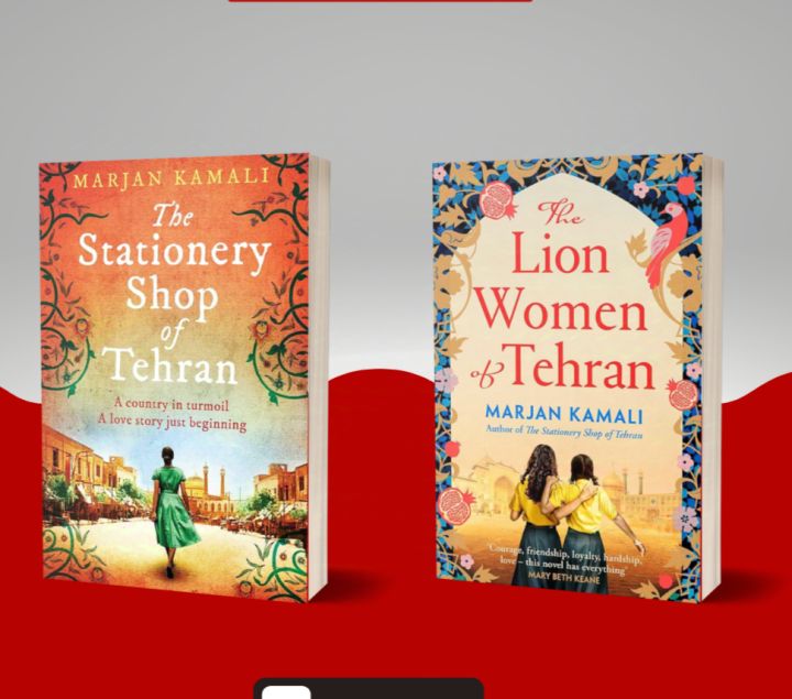 The Stationery Shop of Tehran and The Lion Women of Tehran (Set of 2 ...