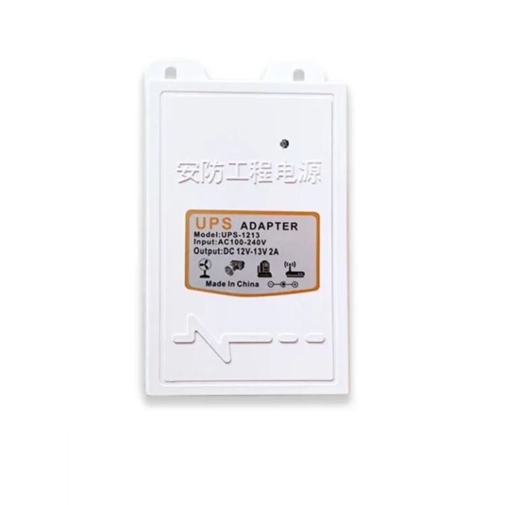 Router Backup 12v For 1-3 Hours Power Supply Wifi Ups Backup | Daraz.com.np