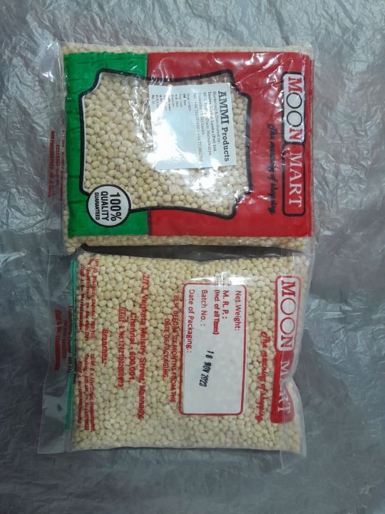 INDIAN URAD ( WHITE ULUNTHU) 250g | Daraz.lk