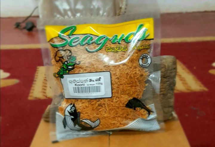 Seaguds Kooni Isso100g | Daraz.lk