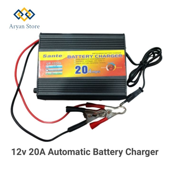 Battery Charger 12v 20A Automatic Smart Solar Charger. | Daraz.pk