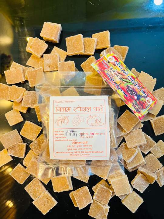 Lapsi Candy | Titaura | Neelam Pau Bhandar | Daraz.com.np