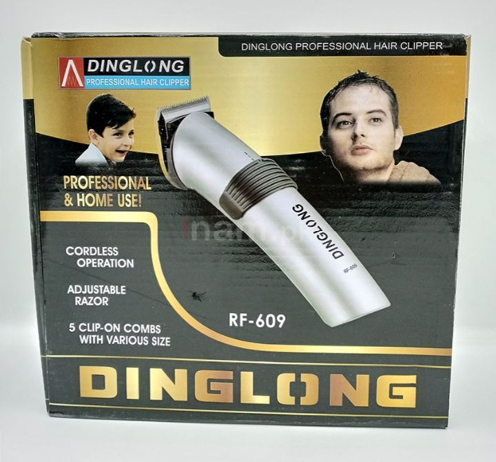 Dinglong RF-609 Original Professional Hair Clipper - Shaving Machine ...