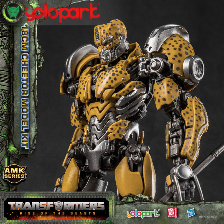 YOLOPARK 18cm Cheetor Transformer Toy AMK SERIES Transformers Movie 7 ...
