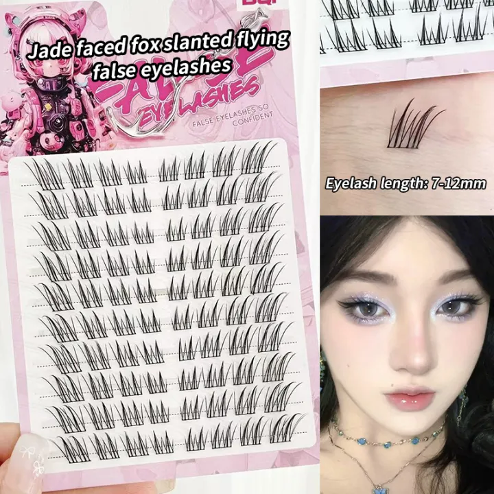 BQI Fox series oblique flying false eyelashes, succubus style ...