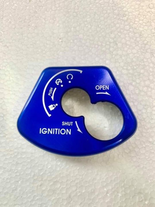 R15v3 Lock cover ignition R15v3 | Daraz.com.bd