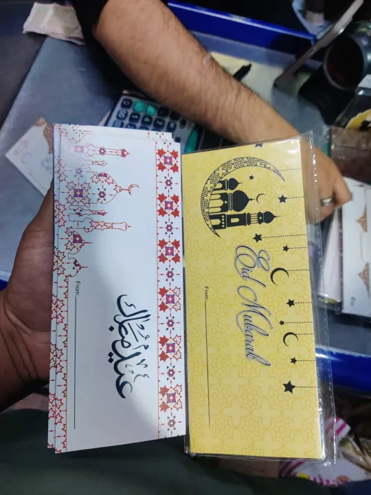 Eid Envelopes | Daraz.pk: Buy Online at Best Prices in Pakistan | Daraz.pk