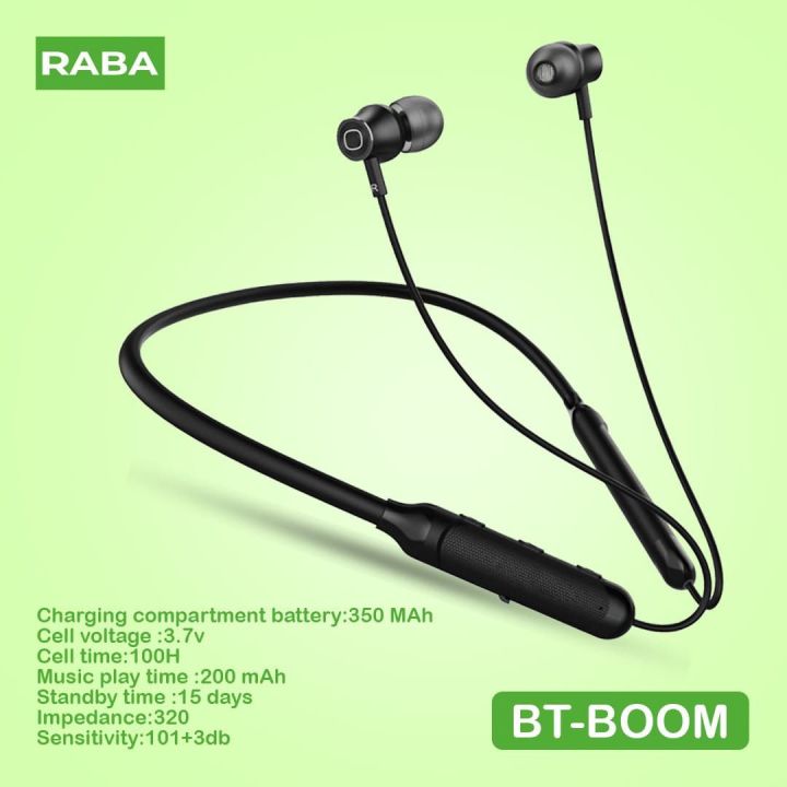 RABA BT-BOOM | Daraz.com.bd