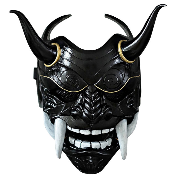Hannya Demon Mask Japanese Oni Samurai Noh Kabuki Prajna Latex Masks ...