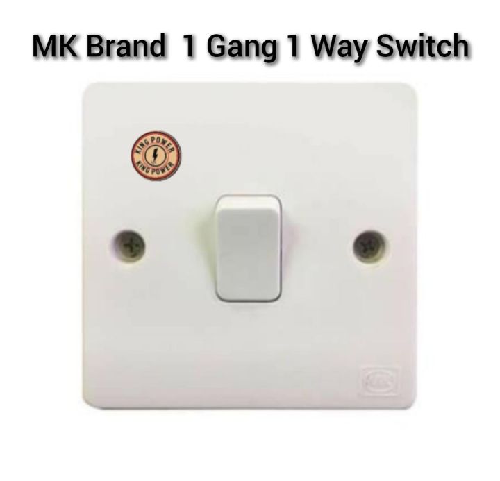 MK Brand 1 Gang 1 Way Switch | Daraz.com.bd
