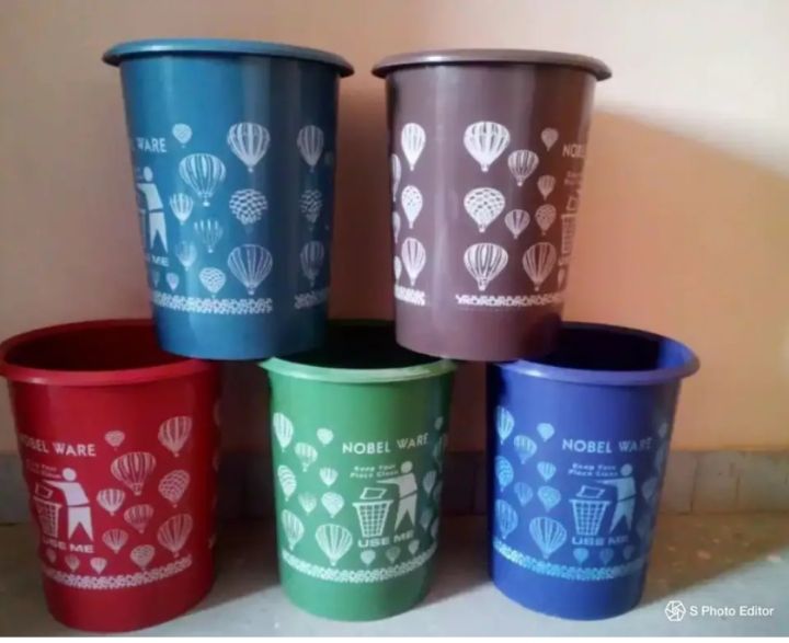 Dustbin - Room Dustbin - Plastic Dustbin- Dustbin with Various Sizes ...